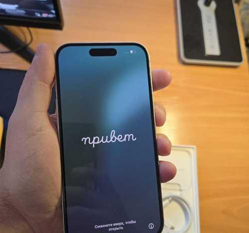 iPhone 15, 128 ГБ