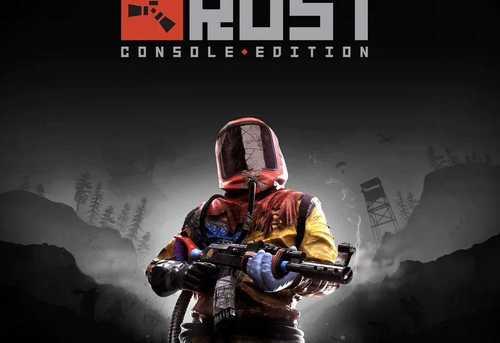 Rust в Steam