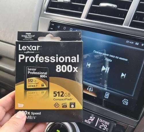 Карта памяти Lexar Professional 800x