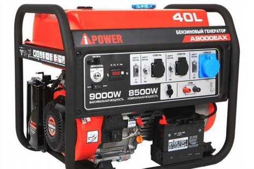Генератор бензиновый A9000 EAX 8,5кВт A-ipower