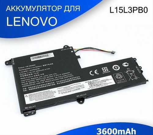 Аккумулятор для Lenovo Ideapad 330S-15IKB (l15l3pb