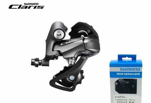 Переключатель задний shimano claris RD-R2000SS 8ск