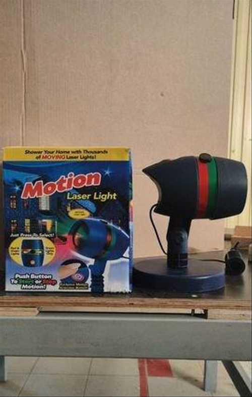 Новогодний лазерный проектор Mothion Laser Light