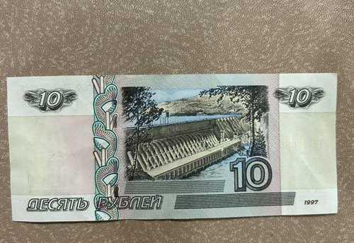 Банкнота 10 р образца 1997 года
