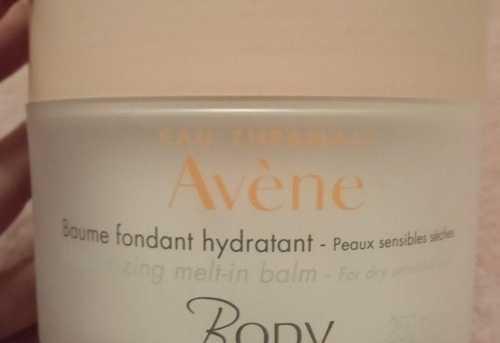 Avene бальзам