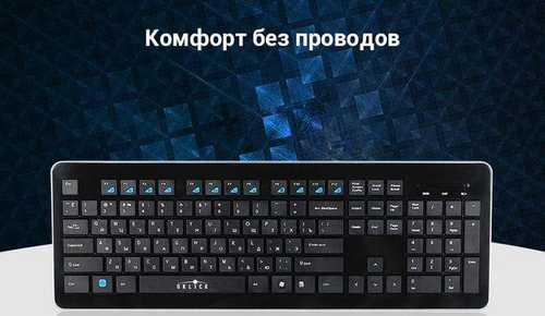 Клавиатура беспроводная Oklick 870S Bluetooth