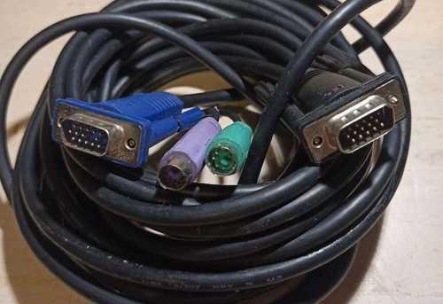 KVM (VGA) кабель 7,5 метров