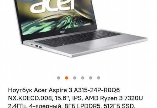 Ноутбук Acer Aspire 3 a315 (Новый, Citilink)