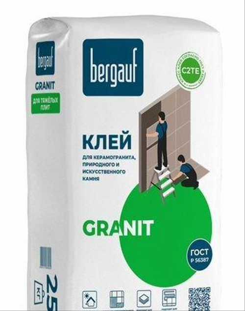 Клей для керамогранита Bergauf Granit C2TE, 25 кг
