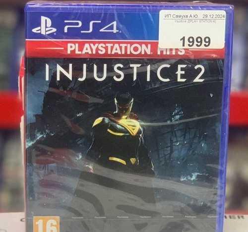 Injustice 2 ps4