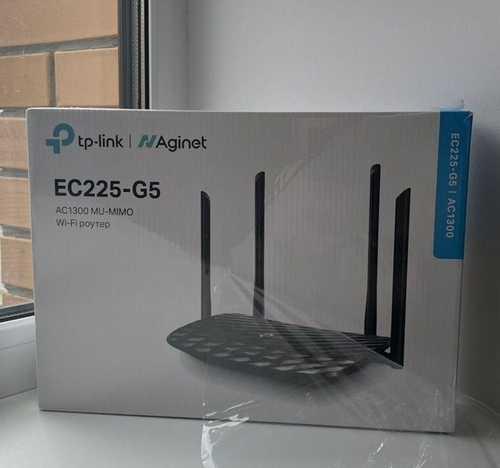 Роутер tp link ec225 g5