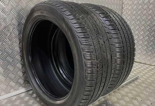 Vredestein QuaTrac Pro 225/45 R17 94V