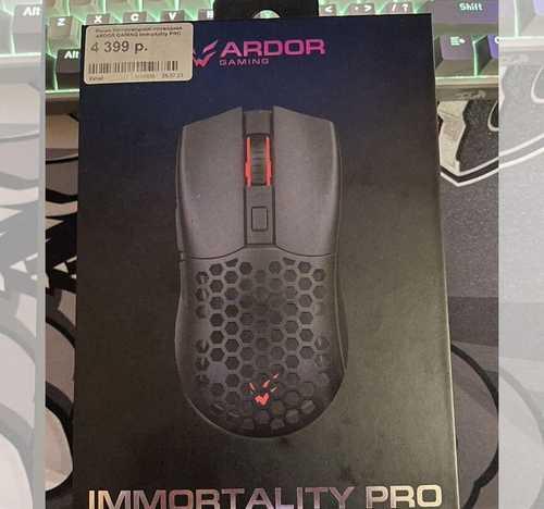 Игровая мышь Ardor Gaming Immortality Pro