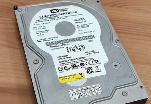Жесткий диск HDD 160 Гб Western Digital WD1600JS