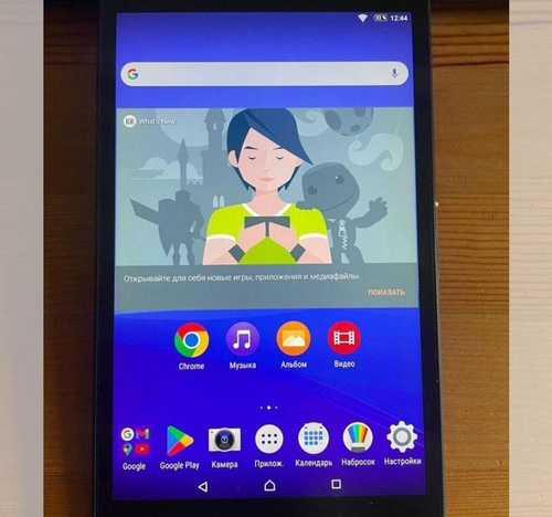 Планшет Sony Xperia Z3 compact