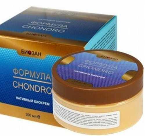 Крем от боли в суставах и мышцах Chondro