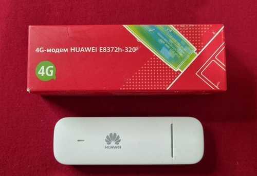USB модем 4G Huawei E8372h-320
