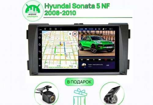 Магнитола 3.32 Hyundai Sonata 5 NF Андроид