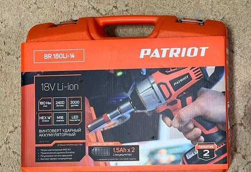 Винтоверт patriot BR 180Li 1/4 UES (180301585)