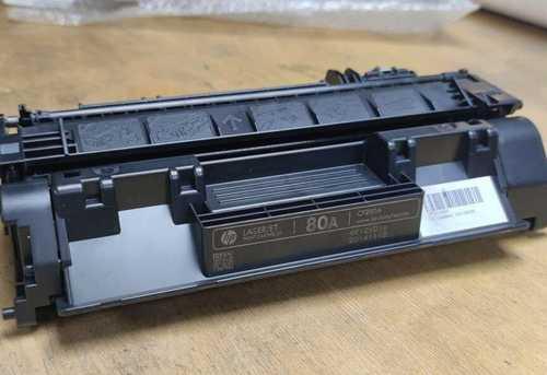 Картридж HP 80A (CF280A)