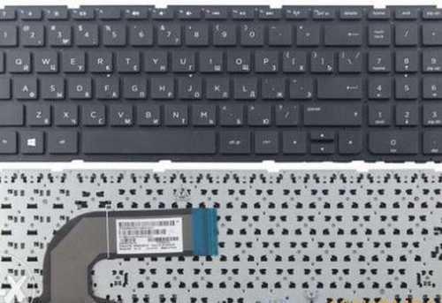 Клавиатура для ноутбука HP Pavillion 15-e, 15-g, 1