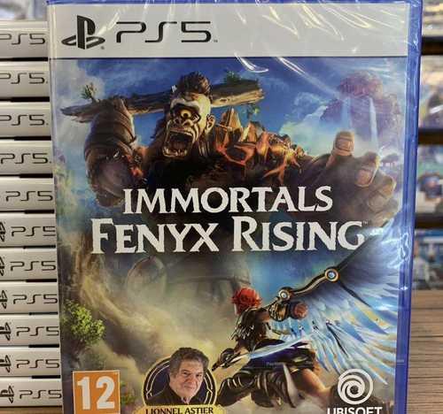 Immortals Fenyx Rising (PS5)