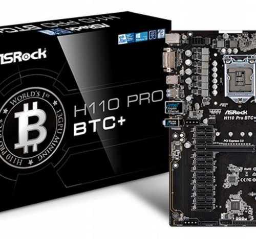 Asrock h110 pro btc с планкой и коробкой