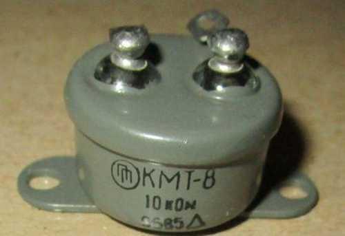 Терморезистор кмт-8 10 кОм