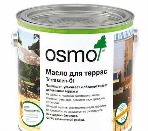 Масло Osmo Terrassen-Оle 009 лиственница 2,5 л
