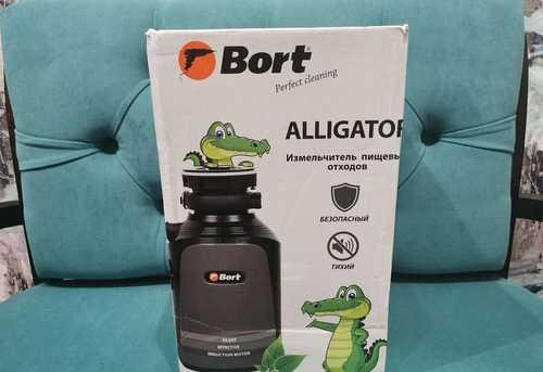 Измельчитель пищев отходов Bort Alligator Plus Нов