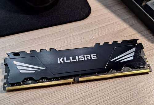 Оперативная память Kllisre DDR4 dimm 4GB 4Гб