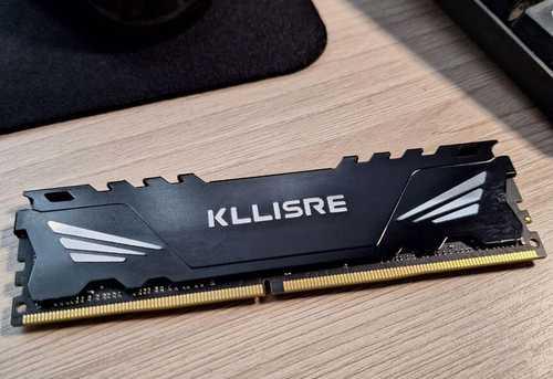 Оперативная память Kllisre DDR4 dimm 4GB 4Гб