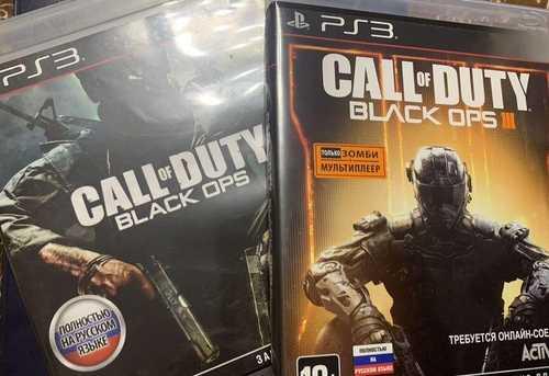 Call of Duty: Black Ops рs3
