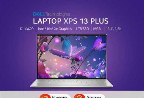 Dell XPS 13 Plus 9520 i7 1360p 8GB 256GB