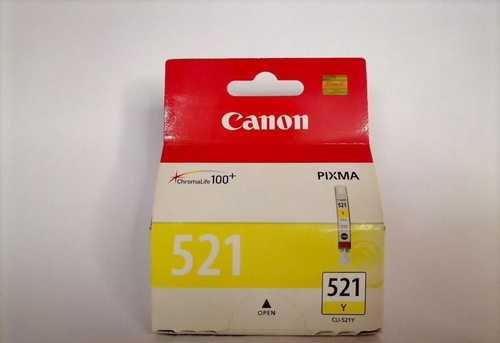 Картридж Canon CLI-521Y (2936B001/2936B004)