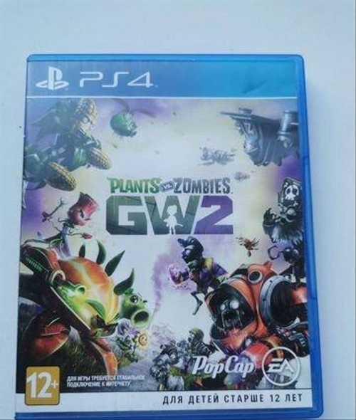 Plants vs. Zombies: Garden Warfare 2
