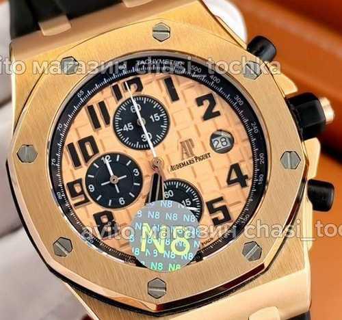 Наручные часы Audemars Piguet