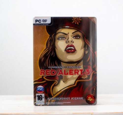 Red Alert 3 Коллекционное издание Стилбук