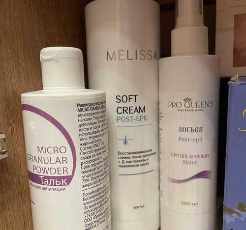 Крем для депиляции