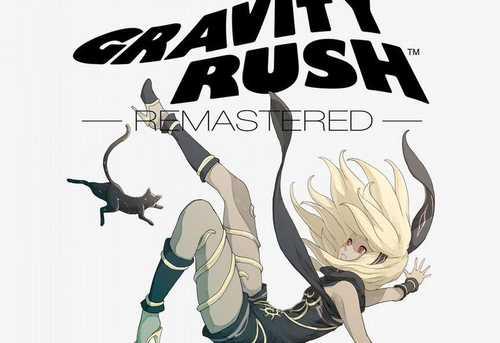 Gravity Rush Remastered PS4 PS5