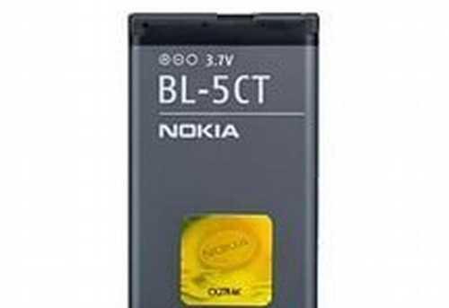 Аккумулятор Nokia BL-5CT