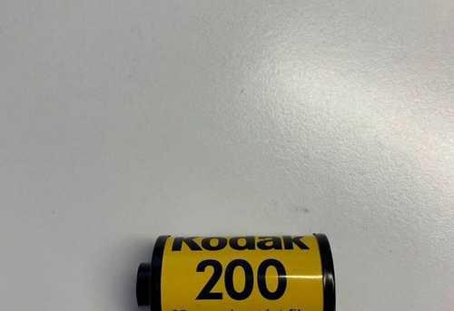 Фотоплёнка Kodak 200 Gold