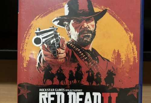 RED dead redemption 2 - Игра на ps4 и ps 5