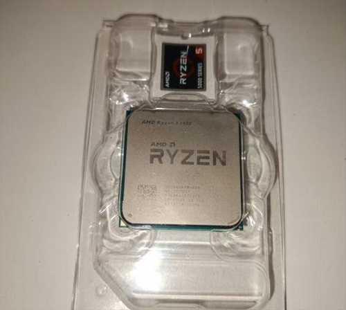 AMD Ryzen 5 1400