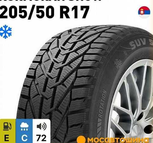 Kormoran Snow 205/50 R17 93V