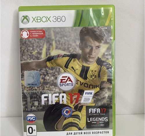 Диски на xbox 360 fifa 17