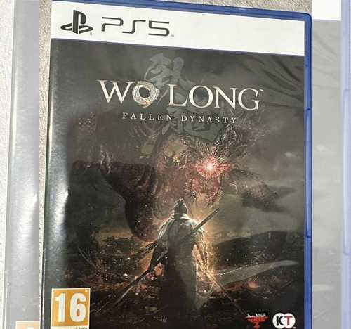 Wo long fallen dynasty ps5
