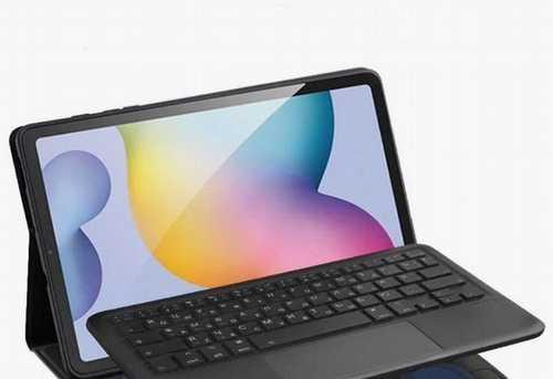 Чехол с клавиатурой для Galaxy Tab S6 Lite