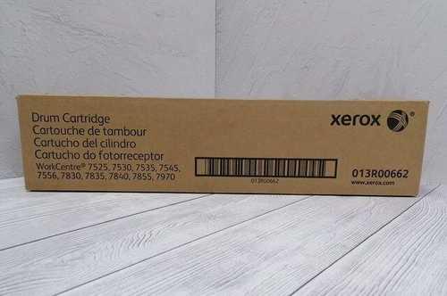 Фотобарабаны оригинальные Xerox 013R00662 разные
