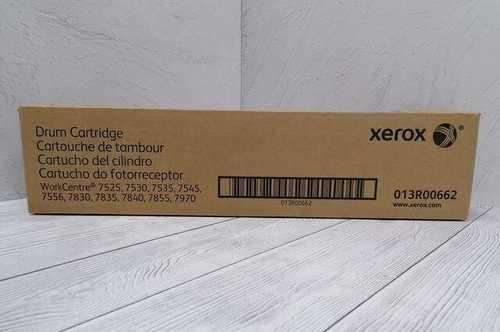 Фотобарабаны оригинальные Xerox 013R00662 разные